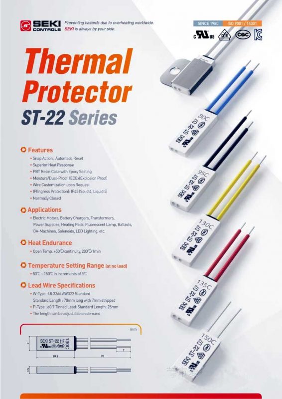 Seki ST-22 馬達熱保護器 - 溫度感應器, 熱敏開關和保險絲, 恆溫器供應商