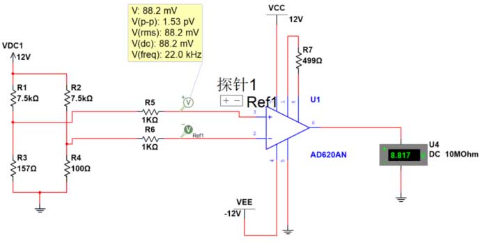 PT100/PT1000 temperature acquisition circuit solution - Temperature ...