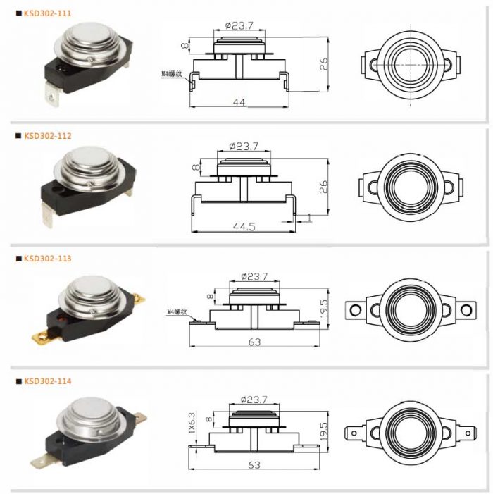 SPST Limit Switch AC 36T Snap Disc Thermostat KSD302, KSD304 ...